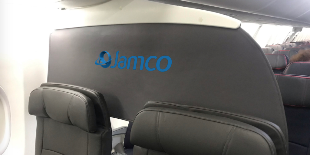 Jamco launches 'soft' cabin class divider - Aircraft Interiors ...