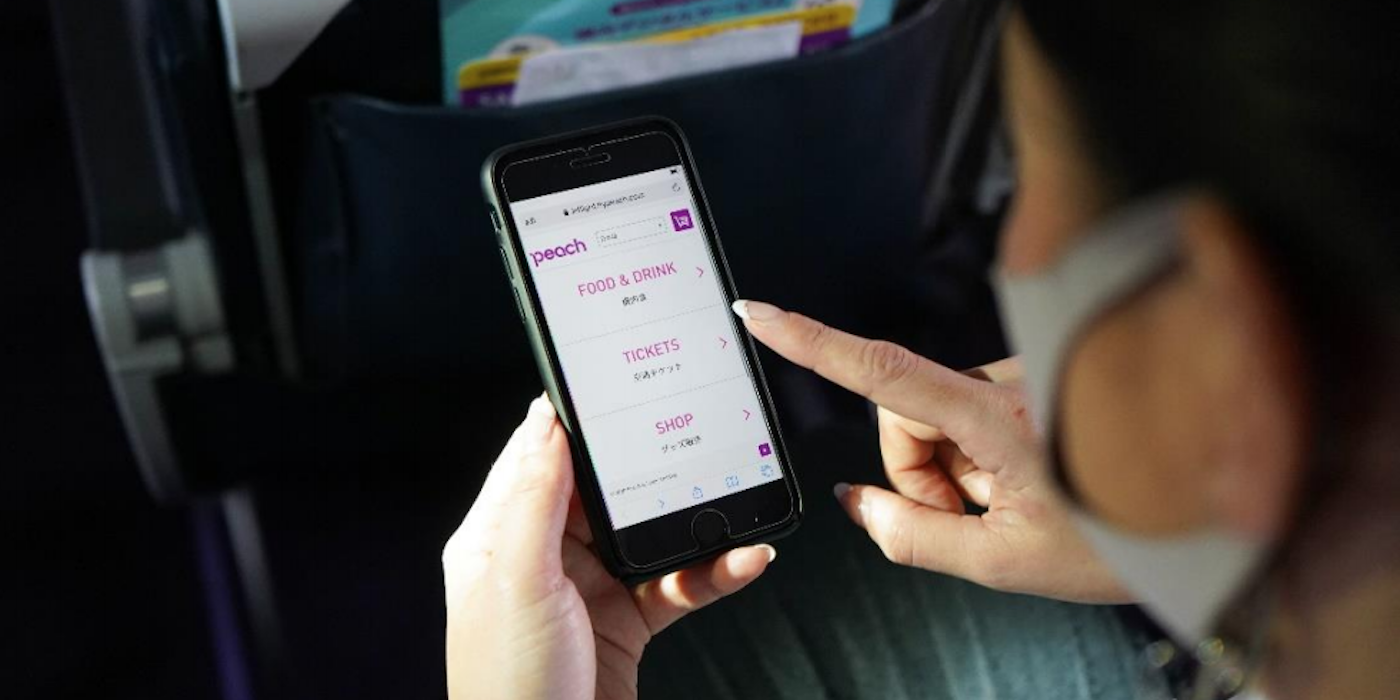 Peach co-develops digital inflight service technology - Aircraft ...