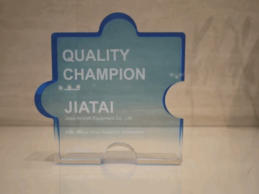 Jiatai receives Airbus China Quality Champion Award - Aircraft ...